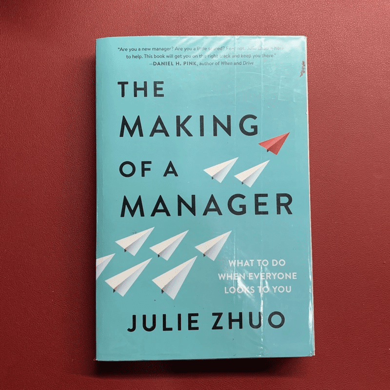 The Making of a Manager – Complete Book Summary & All Key Ideas – HowToes